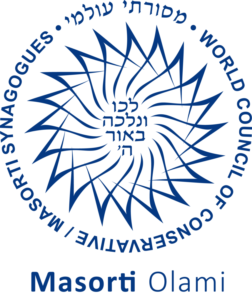 Marom Connect - Difusión de la cultura judía & israelí en España